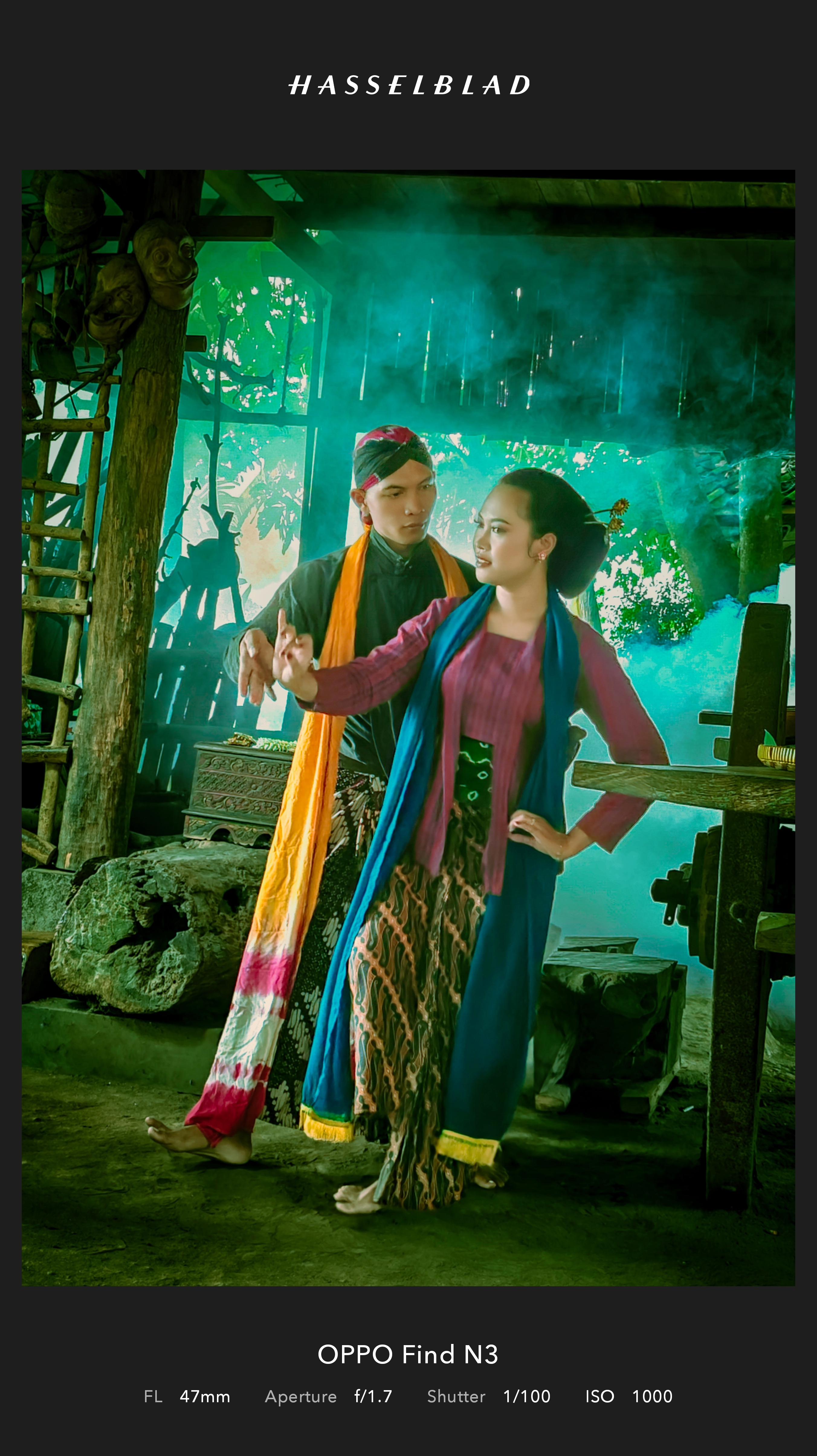 "The timeless beauty of the traditional Tayub folks dance"